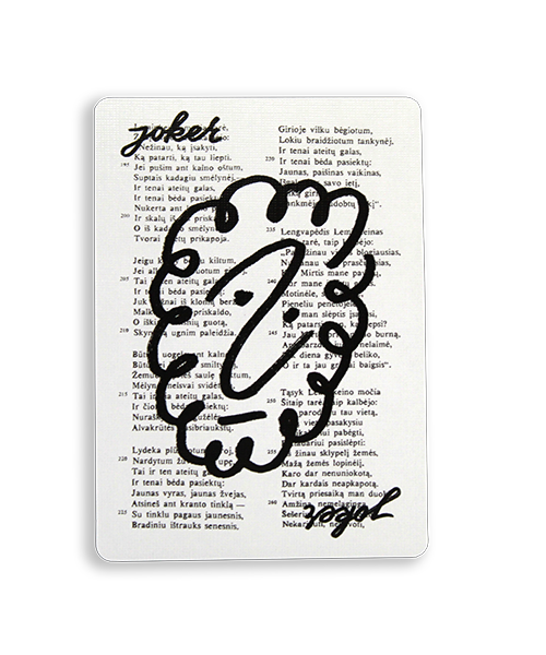 Entry 03 : Peppers – House of Playing Cards